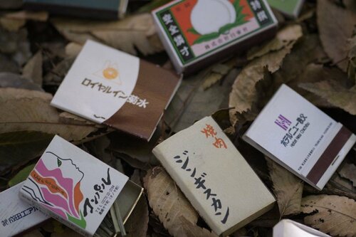 (2ページ目) セレクトは「なにを重視するか次第」確実性？ それともパフォーマンス重視？「焚き火の着火アイテム4選」【焚き火の話vol.32】｜キャンプ｜焚き火の話｜BRAVO MOUNTAIN