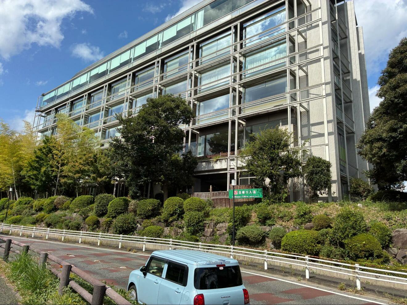 画像・写真：“下山のあと” まで楽しみ尽くしたい！ 首都圏ハイキング「高尾・奥多摩・狭山」 体にしみる “シメの至福” が待つ「立ち寄り ...