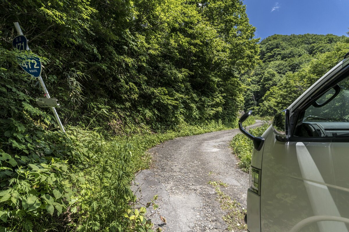 “酷道”にもほどがある！ 運転要注意『開かずの国道』471・472号線『楢峠』 岐阜県、富山県 2025年｜トラベル｜レポート｜BRAVO ...