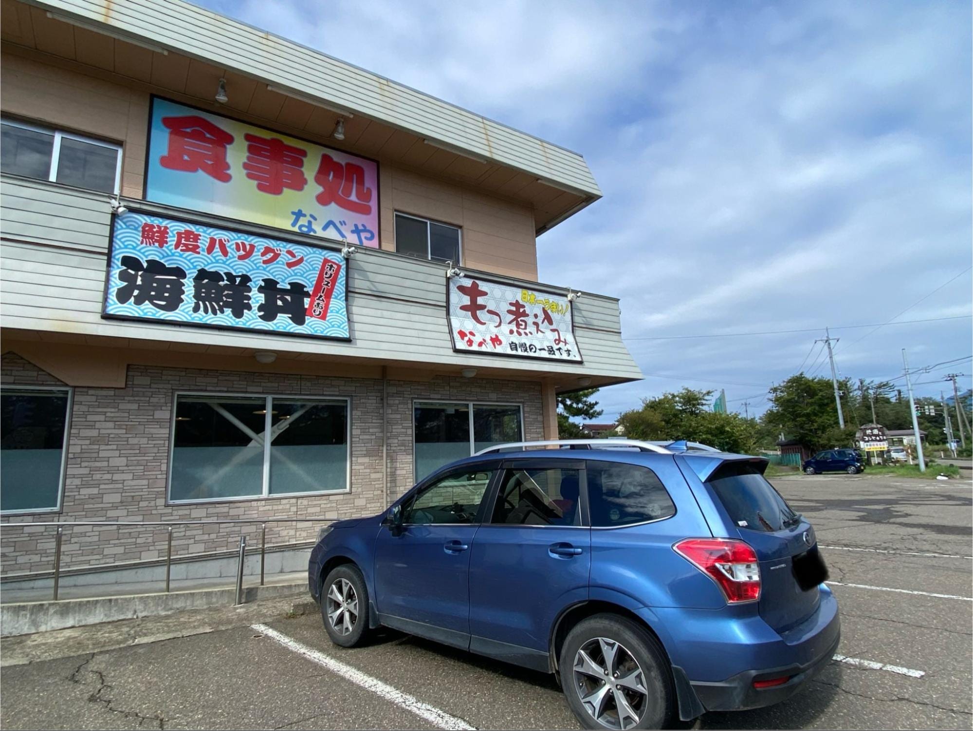 (2ページ目) 「車中泊＆キャンプ」で1か月3000km走破！ クライミングと沢好きライターが公開！ 日程・アイテムほか「クルマ旅」レポ ...